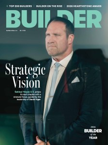 QXO Acquires Kodiak Building Partners for $2.25 Billion | Builder Magazine